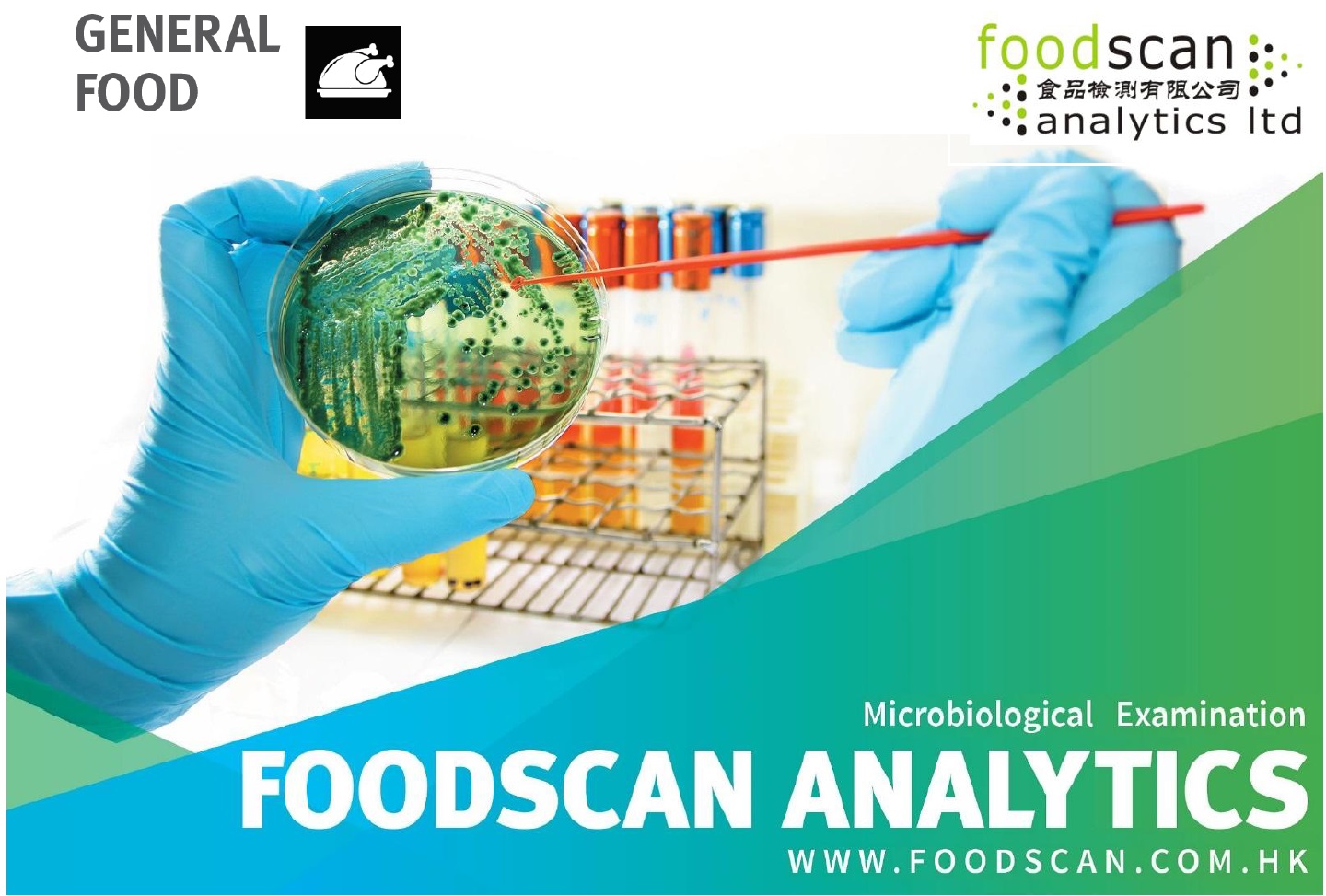 Foodscan Analytics Ltd offers a broad range of testing and consultant ...